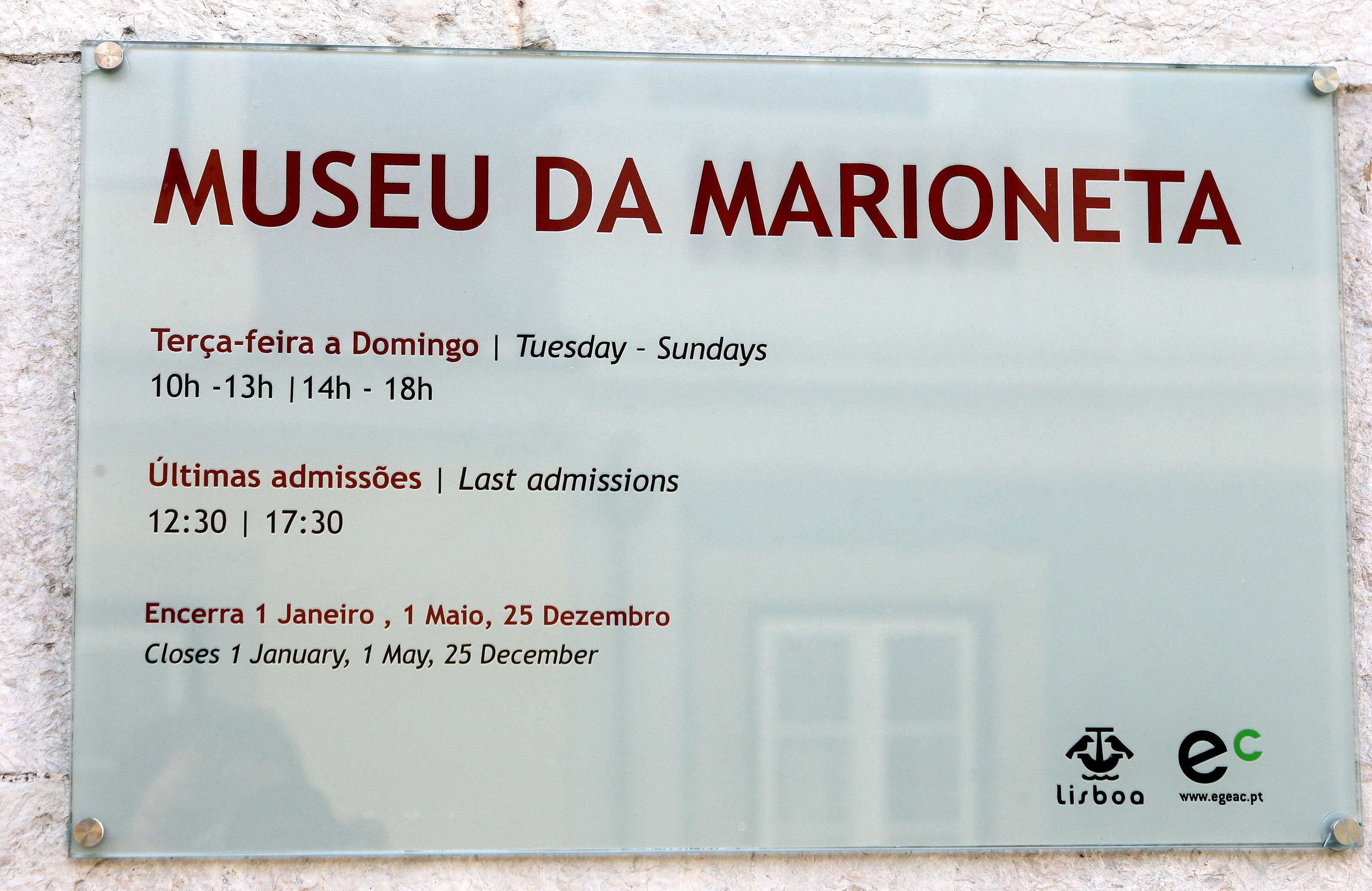Morreu Maria José Machado Santos, diretora do Museu da Marioneta